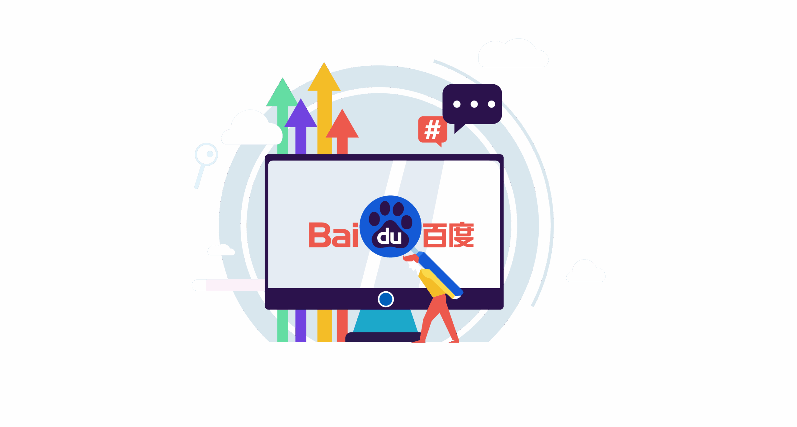 Baidu SEO: How to Optimize for China's #1 Search Engine in 2026 • SEO ...
