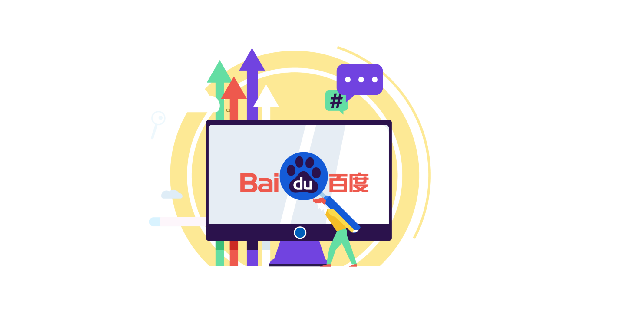 Baidu SEO: How to Optimize for China's #1 Search Engine in 2025 • SEO ...