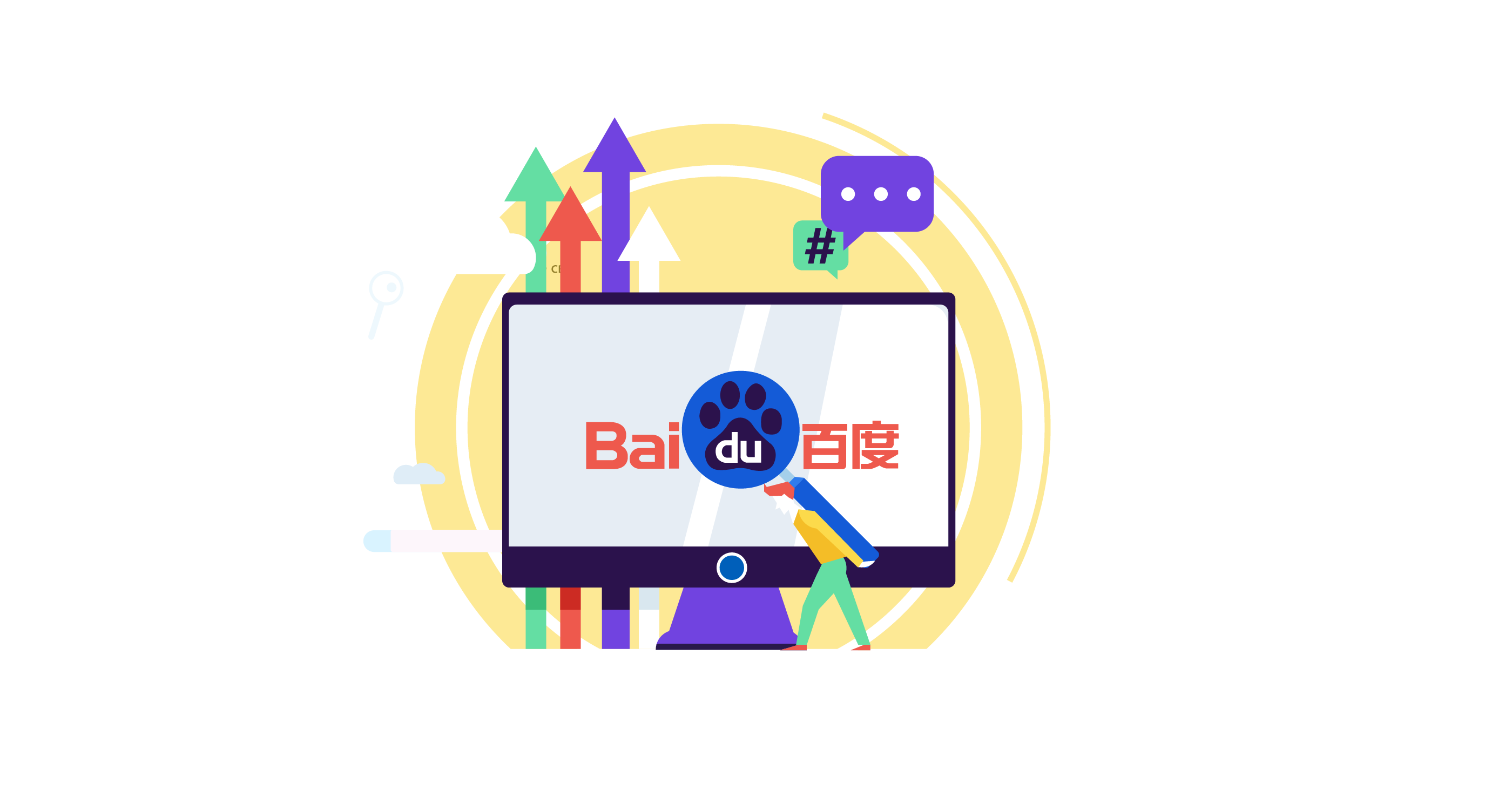 Baidu SEO: How to Optimize for China's #1 Search Engine in 2026 • SEO ...